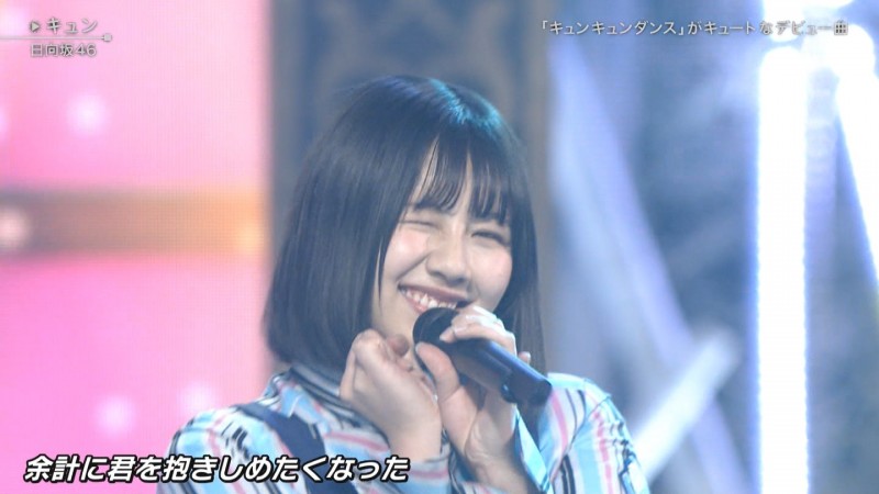 さすがミホ・ワタナベ!日向坂46渡邉美穂、完璧なタイミングのウィンクにおひさま歓喜【ベストヒット歌謡祭】 日向坂46まとめちゃんねる
