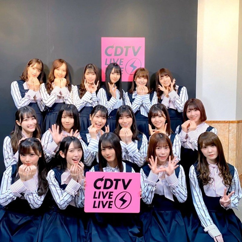 日向坂46『CDTVライブ！ライブ！』直前集合オフショットが公開！4thシングル『ソンナコトナイヨ』フルサイズで生パフォーマンス！ | 日向坂46まとめちゃんねる